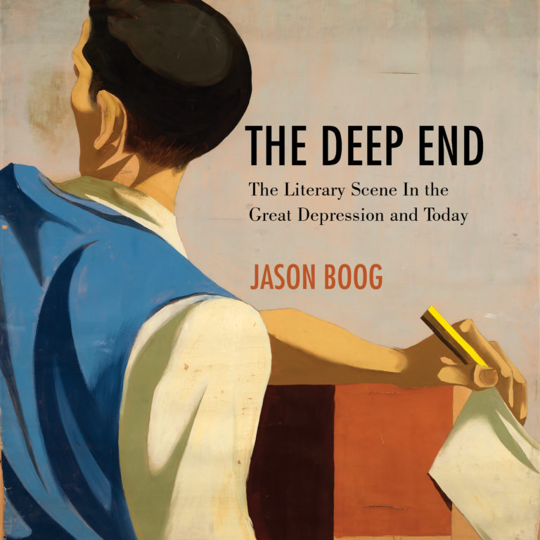 The Deep End – The Deep End